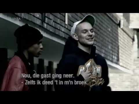 Out Of Control Movie (2002)