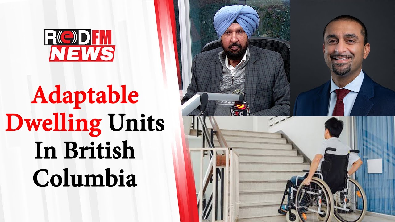 Adaptable Dwelling Units In British Columbia | RED FM News - YouTube