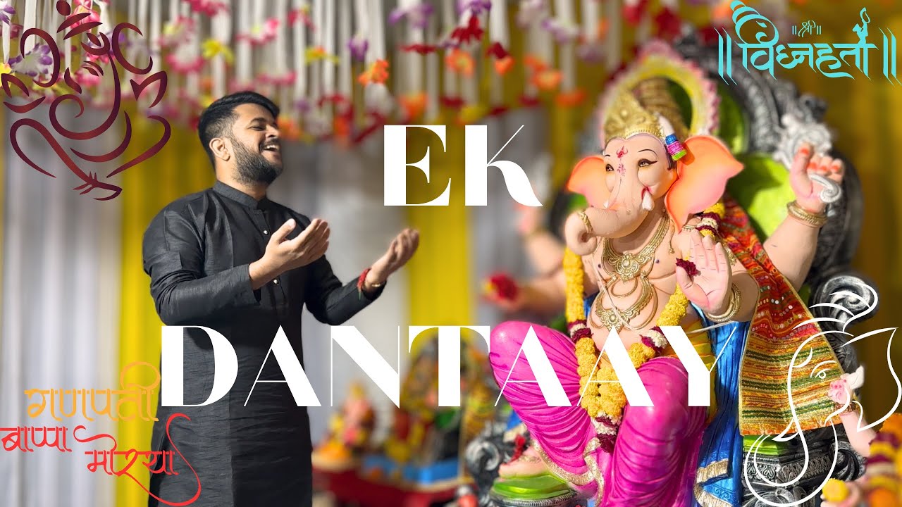 Ek Dantay Vakratunday | Cover Song | Manan Trivedi - YouTube