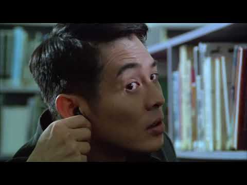 Black Mask 1996