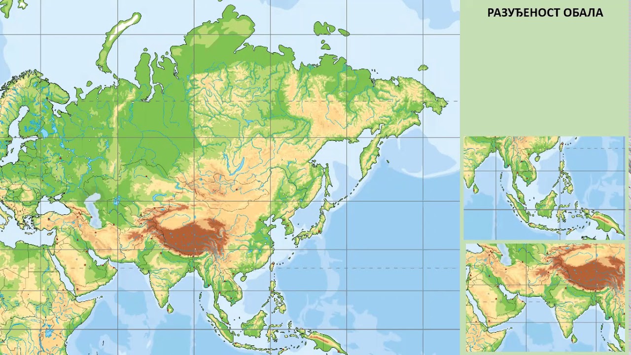 14. Азија - географски положај - YouTube