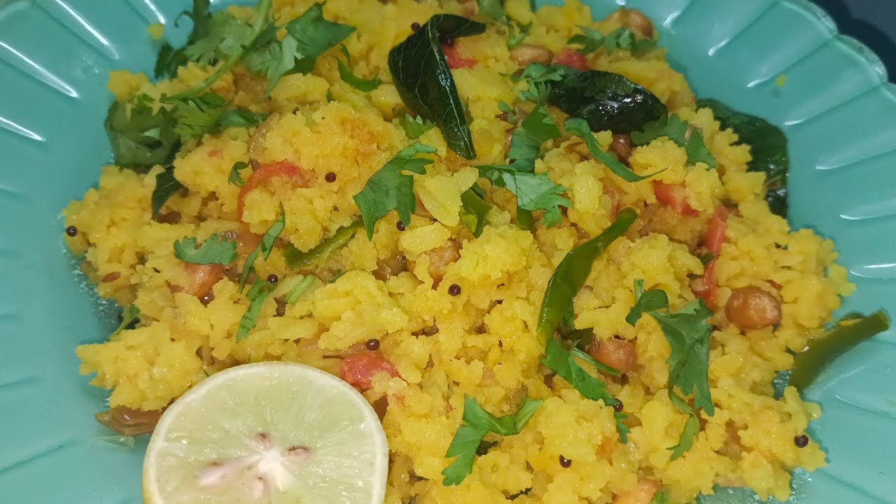 🤤🤤🤤😋😋😋😋yummy delicious and tasty homemade poha 🤤🤤🤤🤤😋😋😋 - YouTube