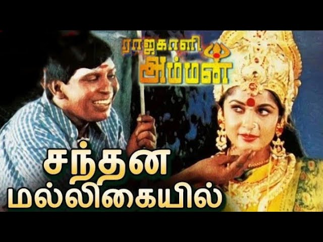 ஸ்ரீசரவணமுத்துஸ்தபதி குமரவேல் ஸ்தபதி திருவள்ளூர் மாவட்டம் ...