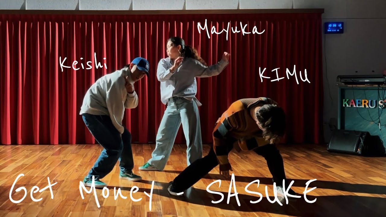 Get Money - SASUKE - YouTube