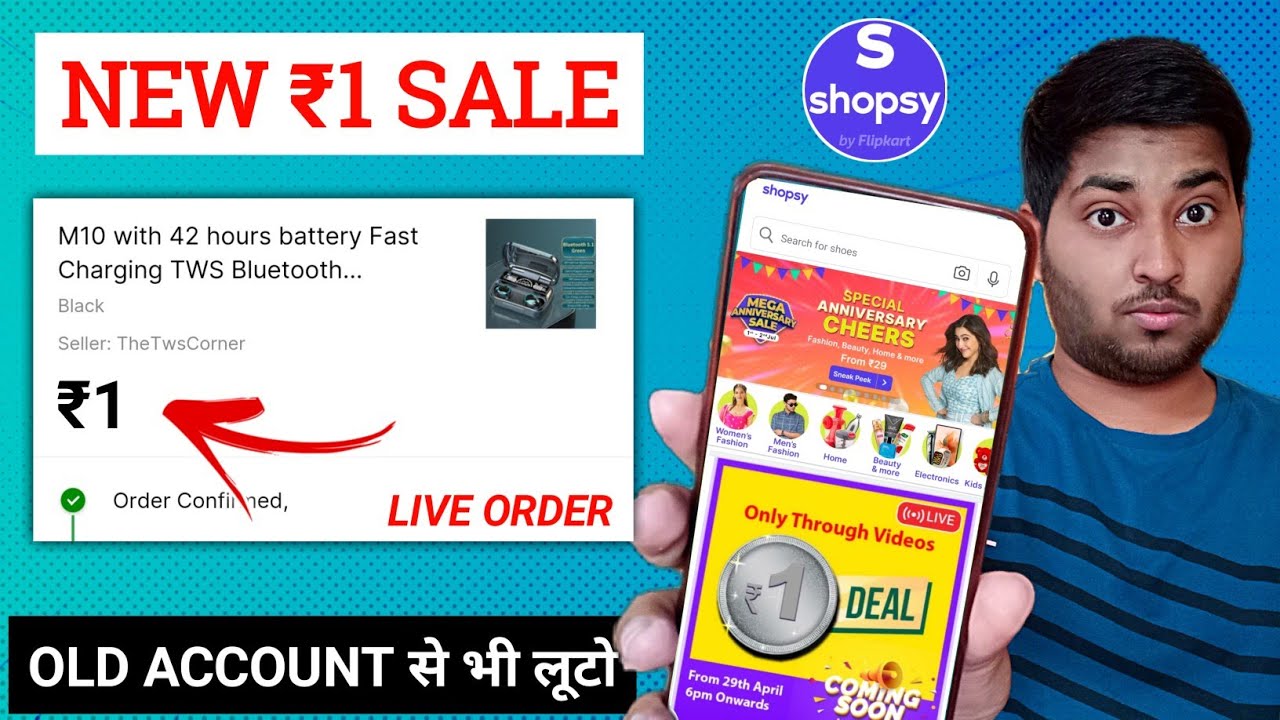 shopsy 1 rs sale || shopsy 1 rs sale today time || shopsy 1 rs ...