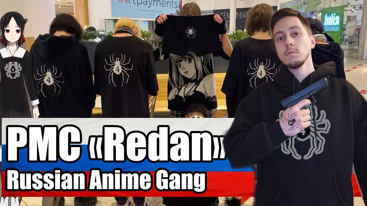 PMC Redan - They Scared Russia and Ukraine // Russian Anime Gang - YouTube