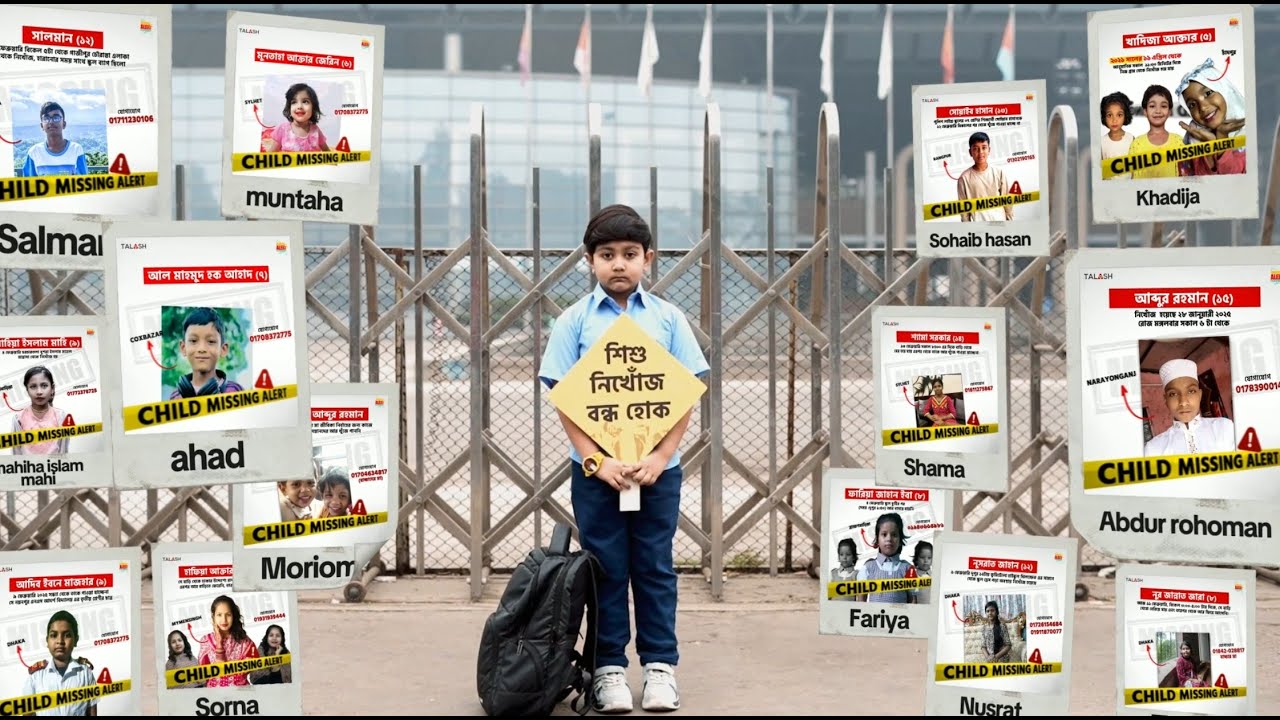 Zero Missing Children Summit 2025 * 22 March - YouTube