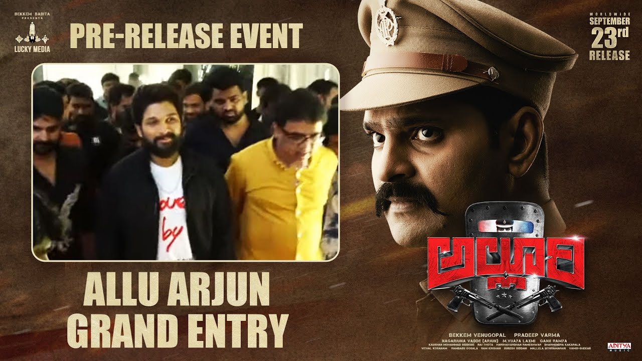 Allu Arjun Grand Entry | Alluri Pre Release Event | Sree Vishnu ...