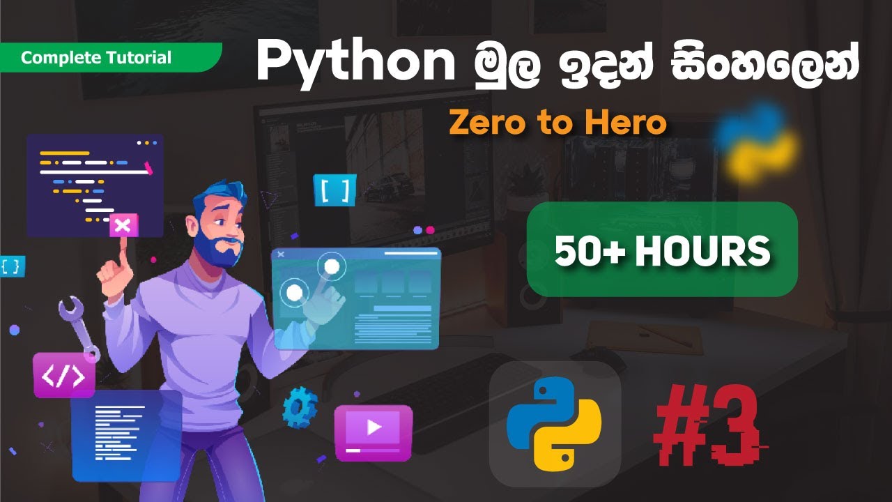 Python Full Course in Sinhala | Lesson 3 - YouTube