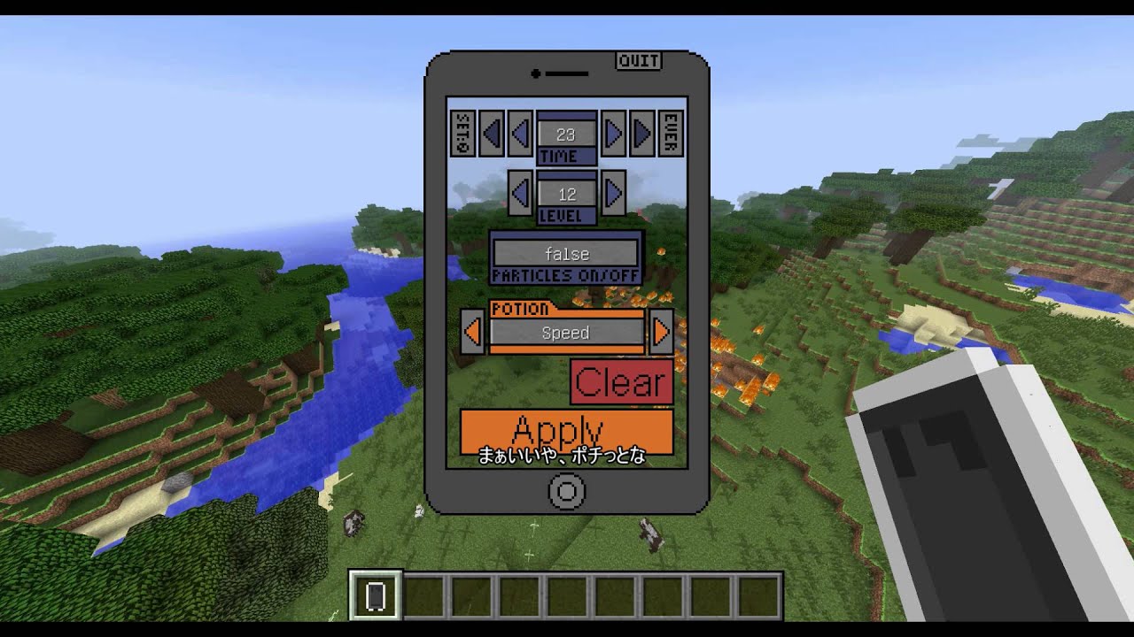 Minecraft ipod modを初めて使ってみた - YouTube