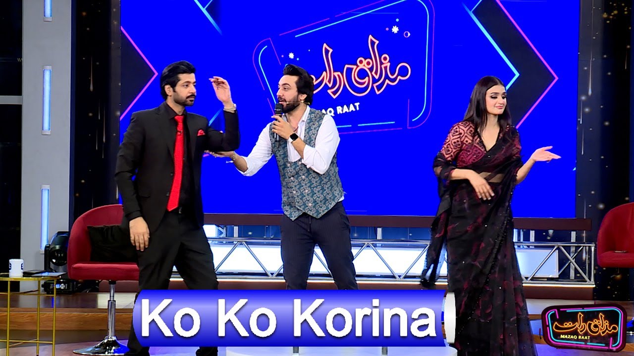 Ko Ko Korina Wonderful Performance by DJ Aoun | Hira Mani | Imran ...