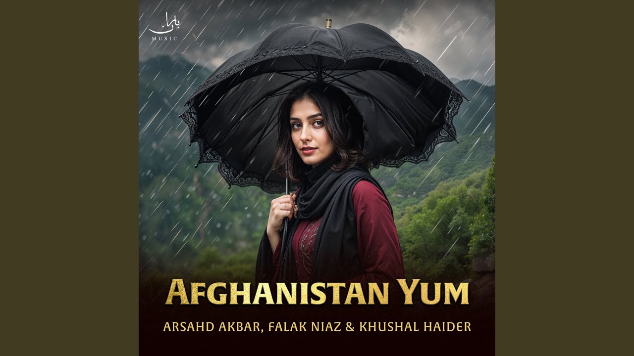 Gul Gul Janan De - YouTube