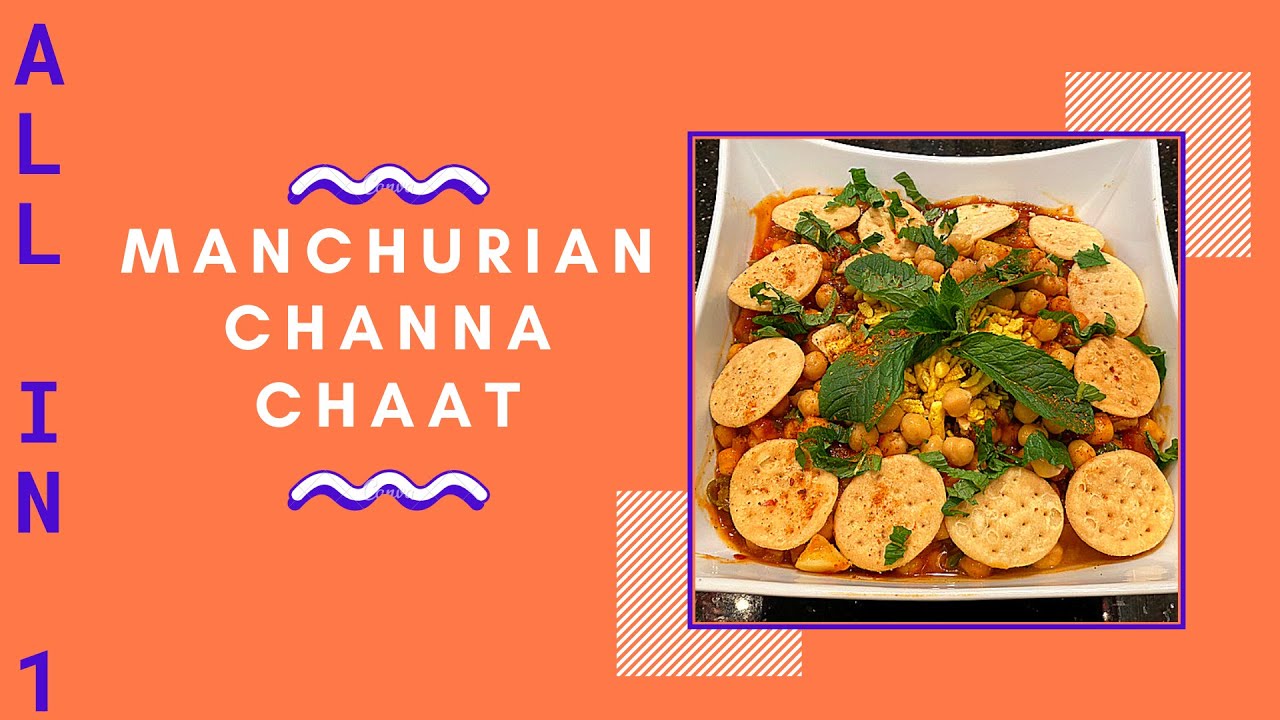 Manchurian Channa Chaat || Easy || Made in under 15 minutes || Delicous ...