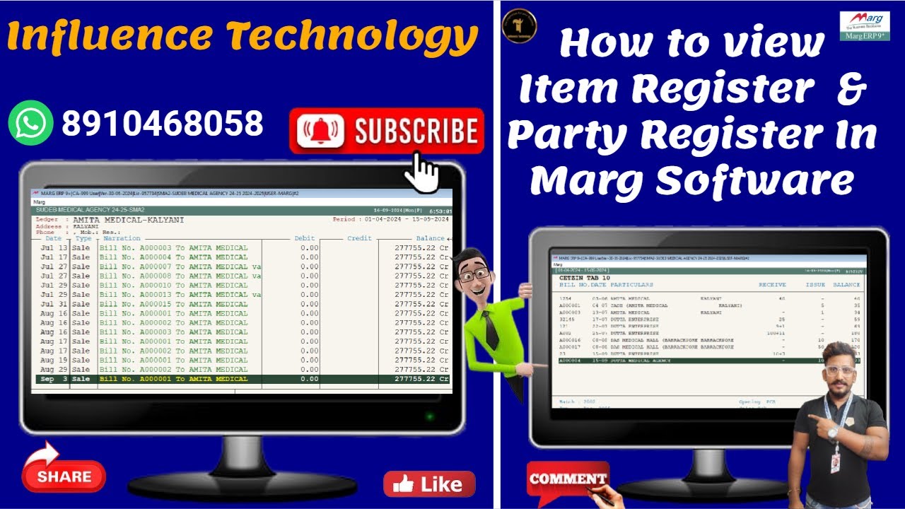 How to view Item Register & Party Register In Marg Software - YouTube