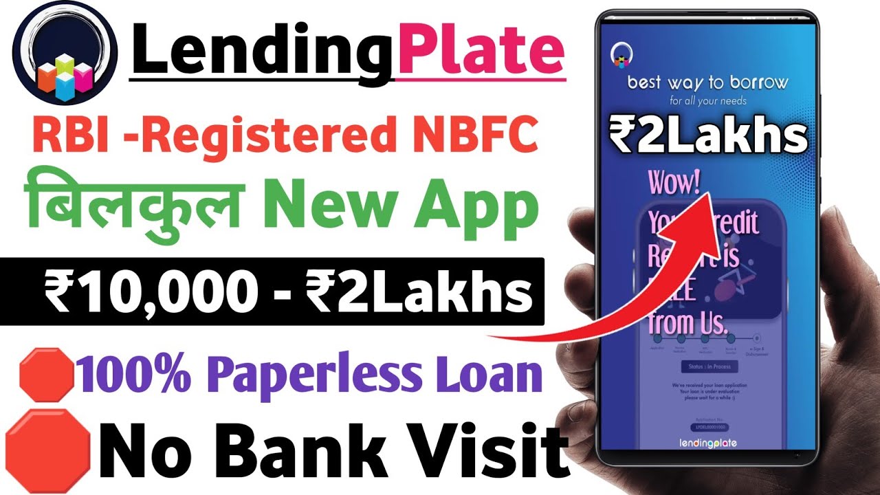 New Instant Loan App ₹2Lakhs| 🛑Live Proof - #LendingPlate Loan App ...