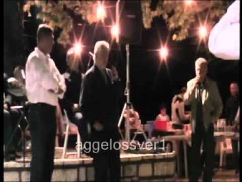 ΤΡΟΒΑΤΟ ΣΑΡΑΚΑΤΣΑΝΑΙΟΙ ΑΓΡΑΦΙΩΤΕΣ ΑΙΤΩΛΟΑΚΑΡΝΑΝΙΑΣ - YouTube