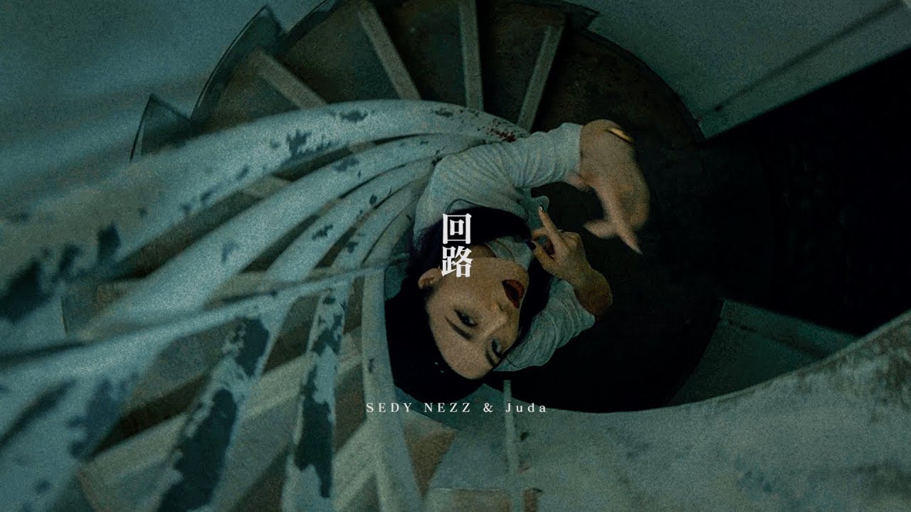 SEDY NEZZ & Juda - " 回路 (Kairo) " (Official Music Video) - YouTube
