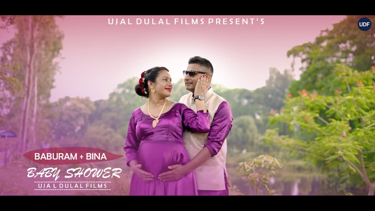 Baburam + Bina Baby Shower | Ujal Dulal Films - YouTube