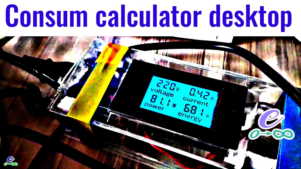 Consumul unui calculator desktop performant - YouTube