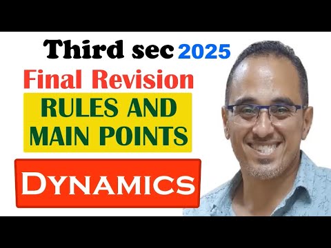 Dynamics Final Revision 2025 Nots and Rules - YouTube