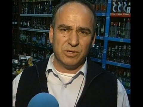 Ferda Gül - İzmir ' de seri katil yakalanmasıyla ilgili yorumu 2008