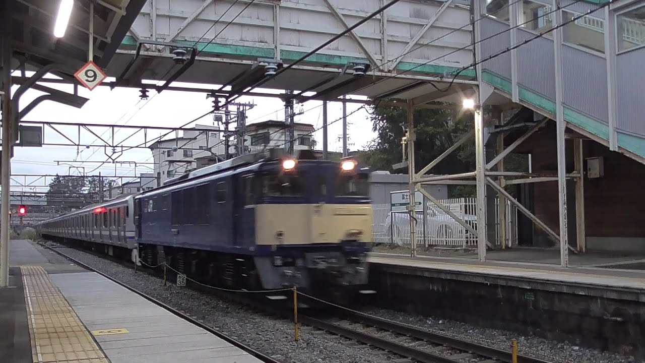 E217系 Y29編成NN廃車回送 富士見駅通過シーン - YouTube