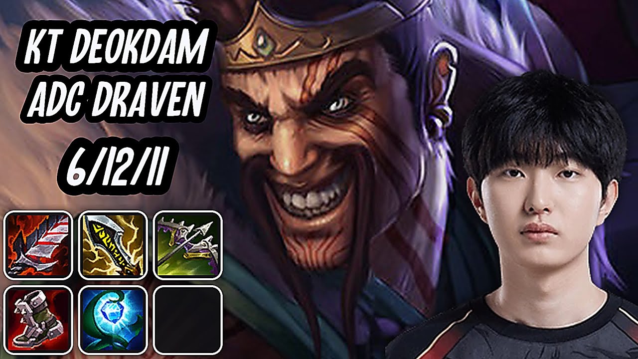 KT Deokdam Adc Draven SoloQ Replay 20251004 - YouTube