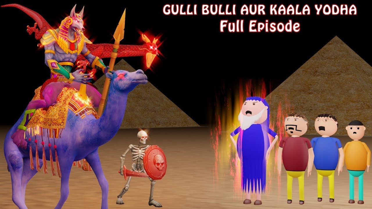 Kaala Yodha VS Gulli Bulli Aur Baba | Full Episode | Horror Story ...