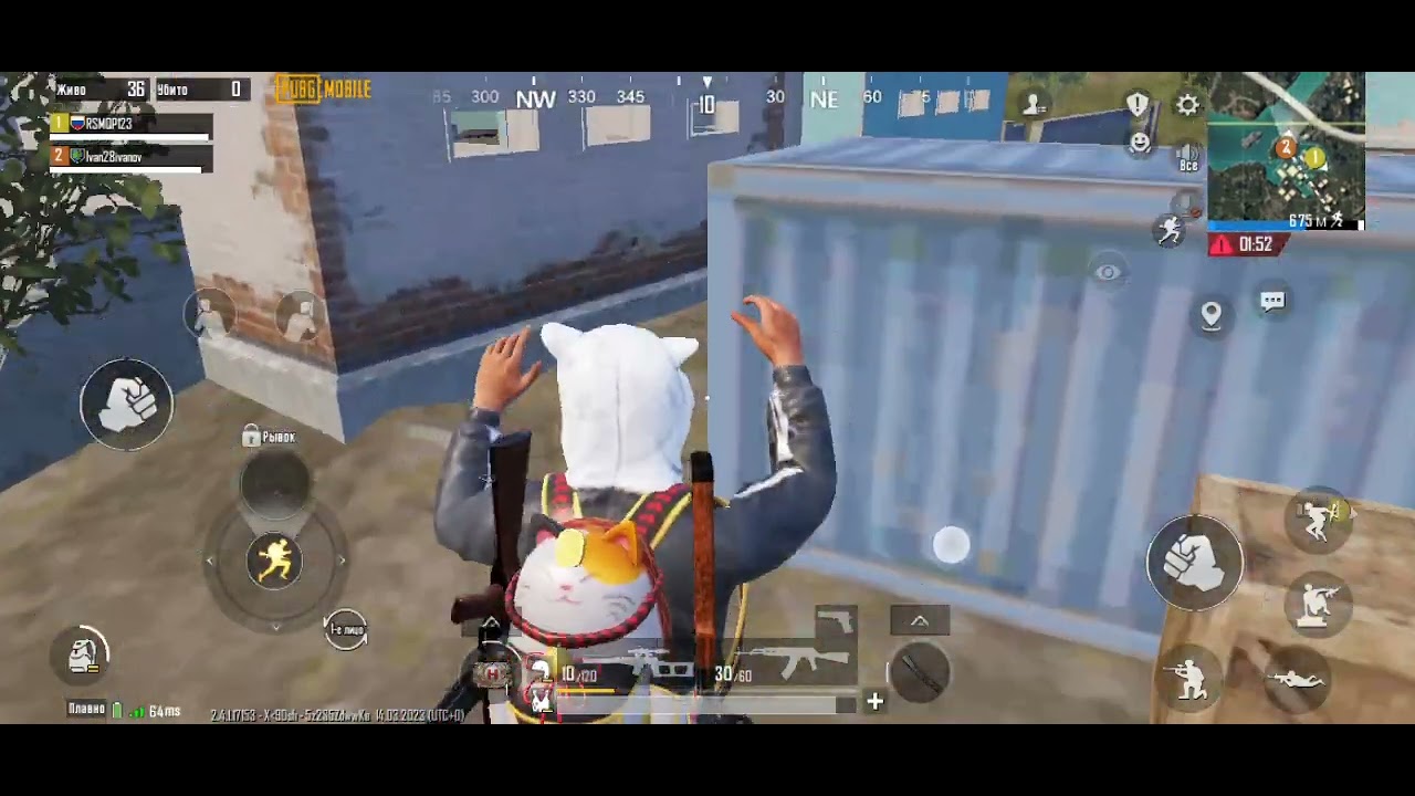 15 марта 2023 г. - YouTube