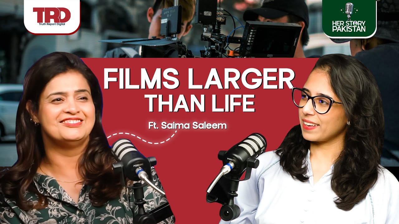 Films are More than Just a Screen Experience | Saima Saleem at HER ...