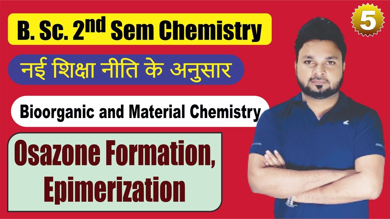 #8|Epimerization| Van Ekenstein Rearrangement | Ruff Degradation| Whole ...