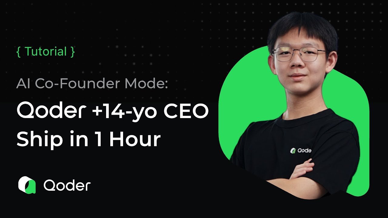AI Co‑Founder Mode : Qoder + 14-Year-Old CEO Ship in 1 Hour - YouTube