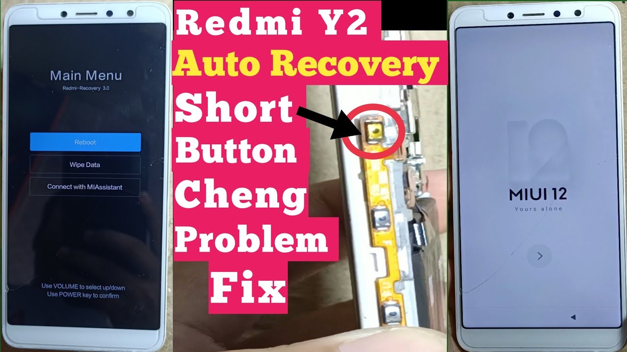 Redmi Y2 Auto Recovery Solution Without Computer - YouTube