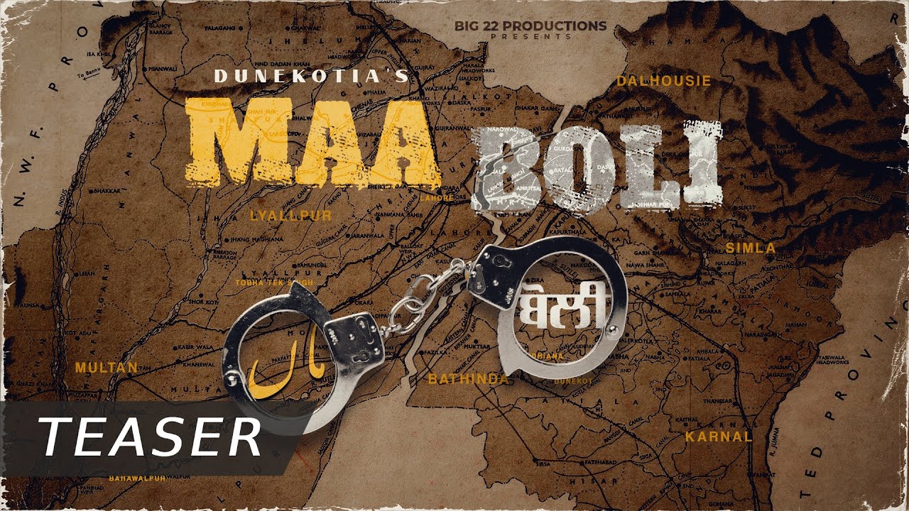 Maa Boli | Official Teaser | Dunekotia | 4K - YouTube