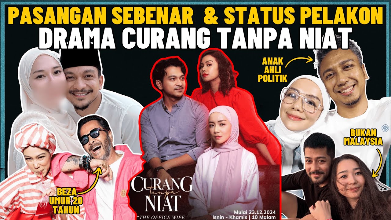 Pasangan Sebenar Pelakon Drama Curang Tanpa Niat (Suami Sharifah ...