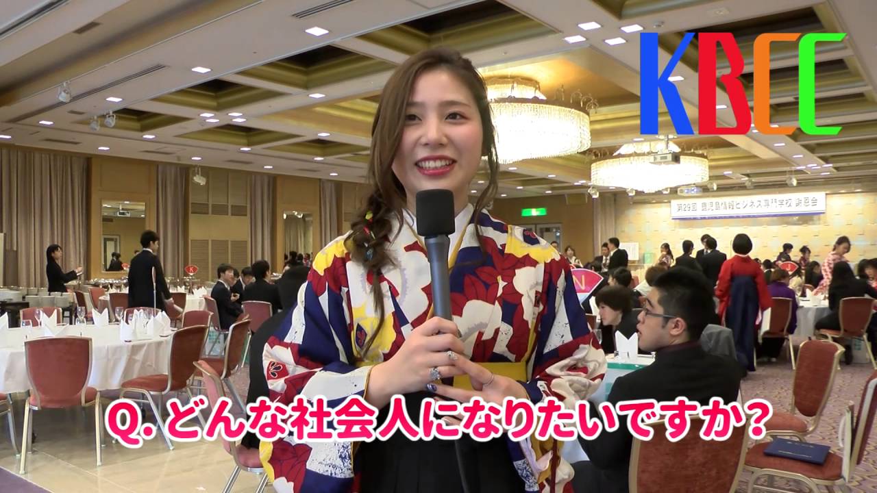 KBCC CAMPUS CHANNEL 004 - YouTube