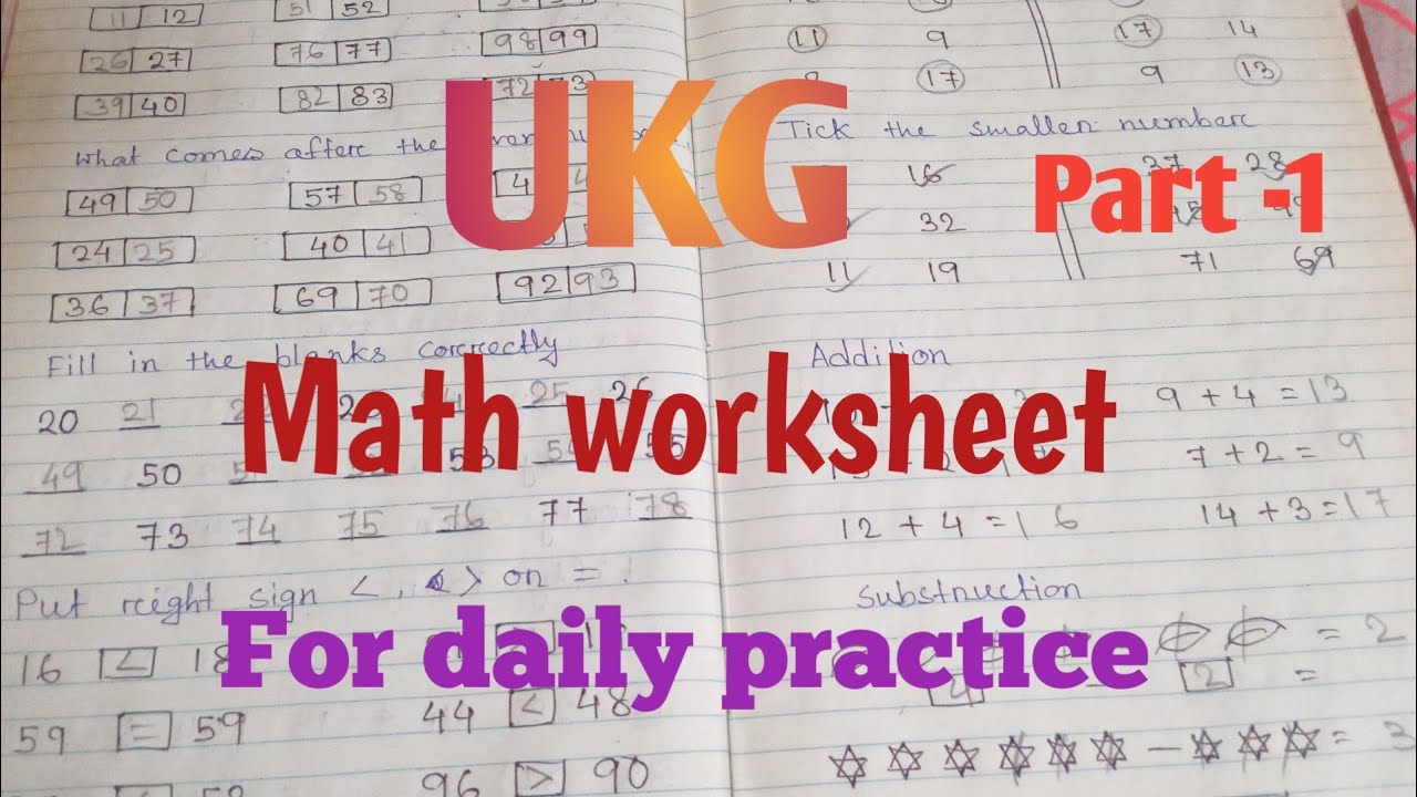 UKG Math ll UKG Math worksheet ll UKG Math practice paper ll Math ...