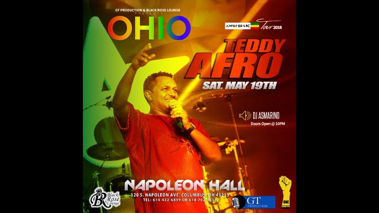 Teddy Afro Ethiopia Tour In Columbus ohio - YouTube