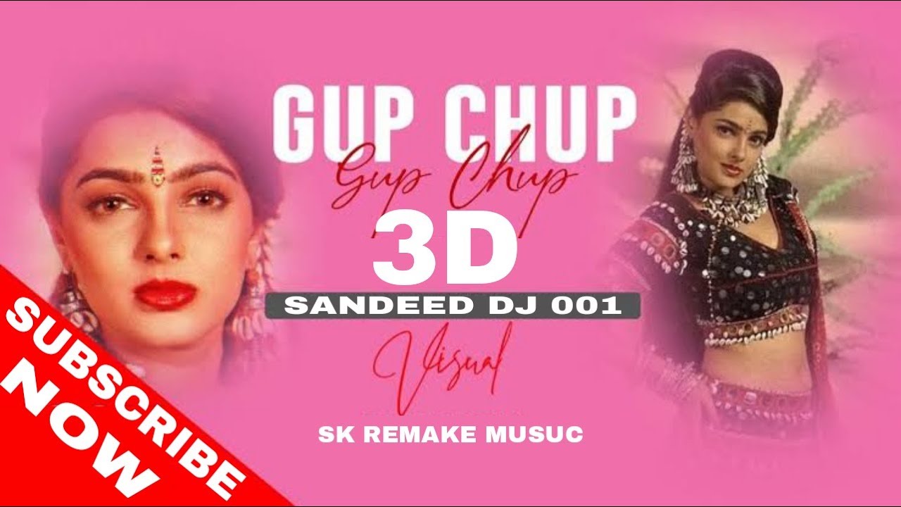 3D Audio - Gup Chup Gup Chup I Arjun | Alka Yagnik | Ila Arun IMata ...