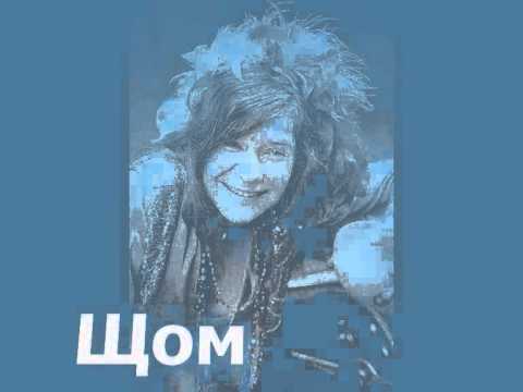 Bette Midler - The Rose (Janis Joplin) - YouTube