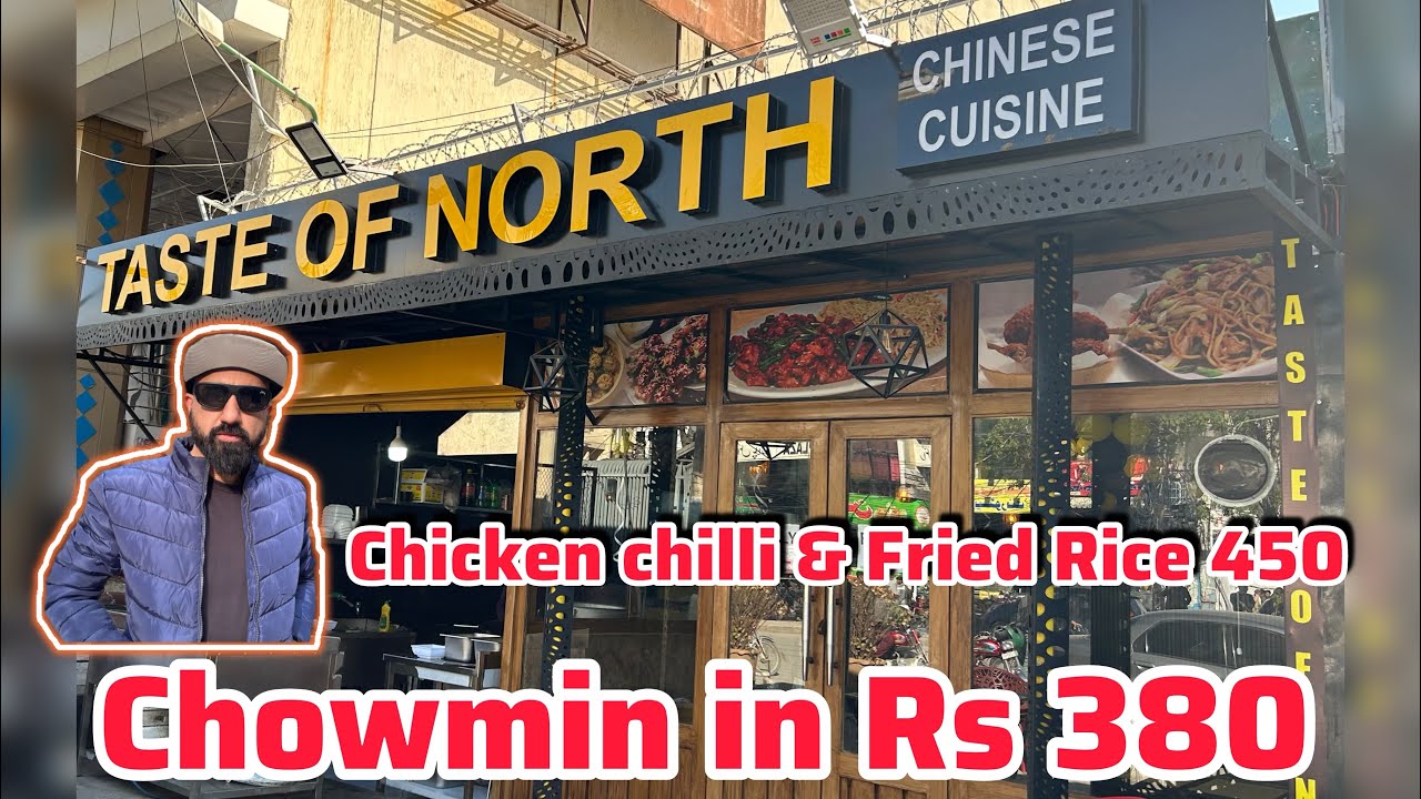 Taste of North | 6th Road | Rawalpindi - YouTube