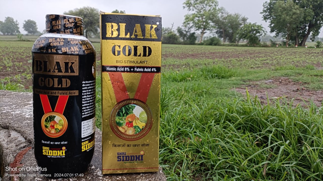 black gold tanic | Shri siddhi agri chem pvt Ltd | ब्लैक गोल्ड | Shri ...