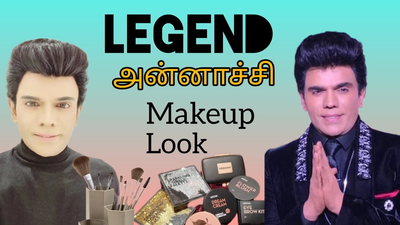 Legend 😎அன்னாச்சி Makeup look ... 😉😲💥 #makeuptutorial #hairstyle # ... Legend 😎அன்னாச்சி Makeup look ... 😉😲💥 #makeuptutorial #hairstyle # ...