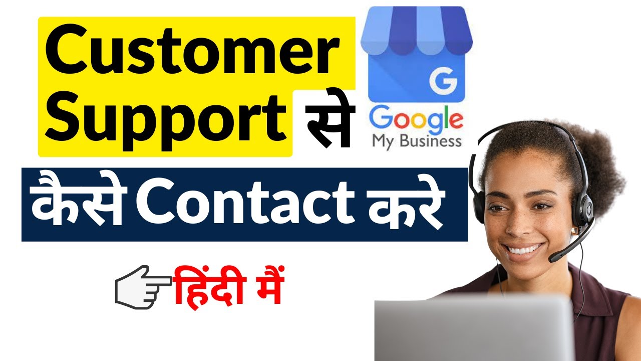 How to Contact Google Business Support Team | How to Contact Google My ...