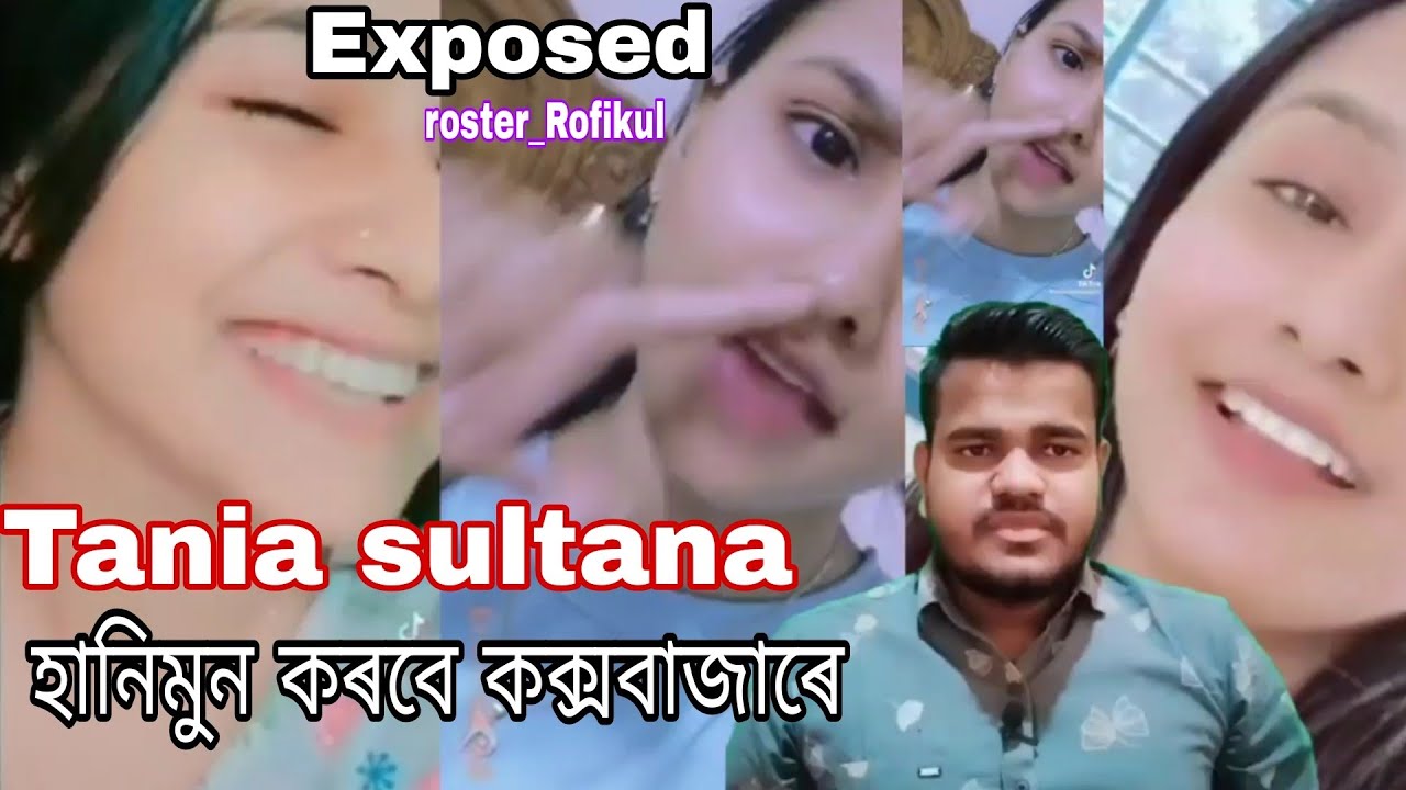 Tania Sultana soruvi/Honeymoon কৰবে কক্সবাজাৰে গিয়ে/Tania Sultana Roaste By @Rofikul Fun Studio ...