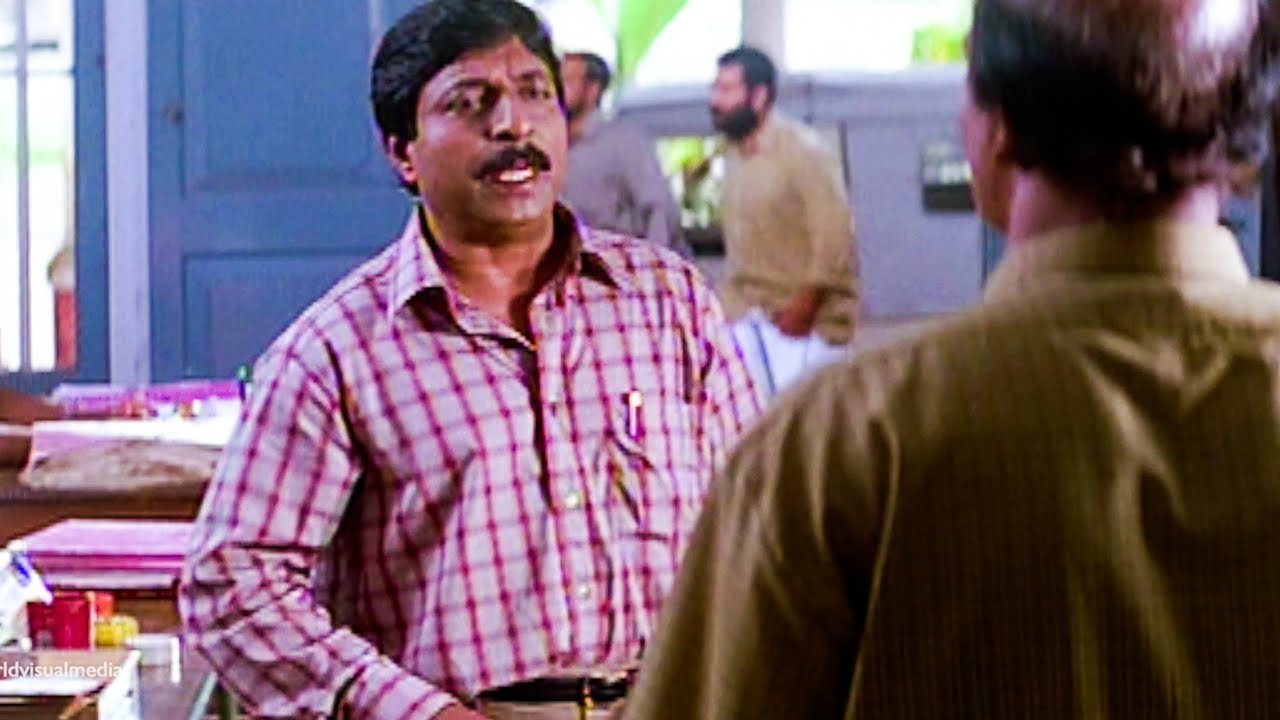 ഞാൻ പുതിയ തഹസിൽദാർ,ഞാൻ പെട്ടിയും സാധങ്ങളും കൊണ്ട് വന്നിട്ടുണ്ട് ...