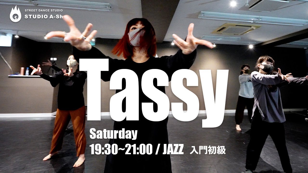 Tassy – JAZZ class / STUDIO A-Sh shooting file - YouTube