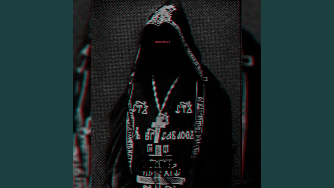 Drip (feat. Krazie Mac 6, Big14 & Quan Shmoney) - YouTube