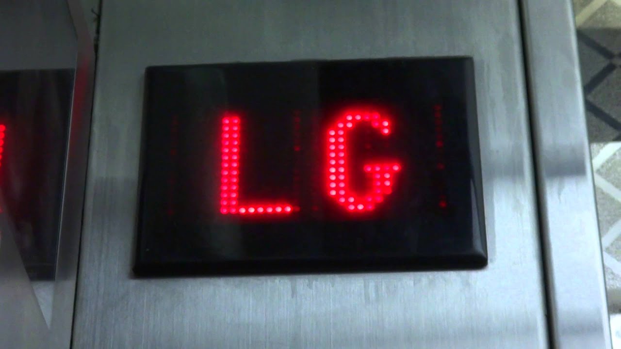 Schindler D-Series Traction Elevators at Glory Mall in Beijing, China ...