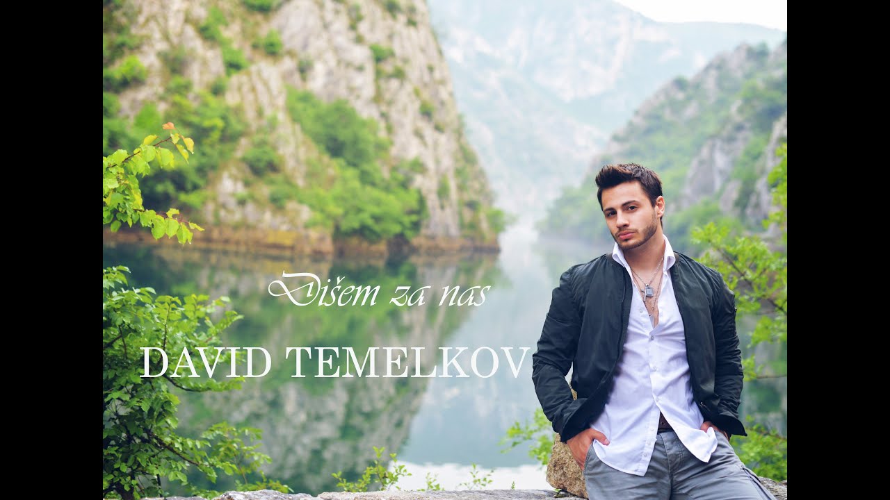 David Temelkov - Dišem za nas (OFFICIAL AUDIO) - YouTube